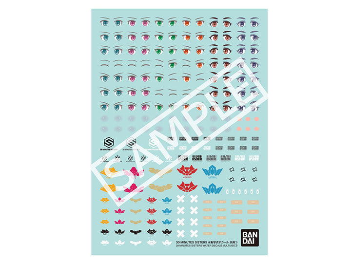 30MS SISTER WATER DECAL – The Gunpla Hermits Shop