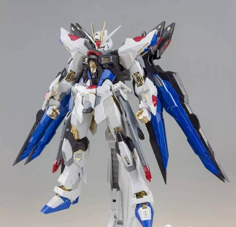 Strike Freedom Perfect Grade Daban