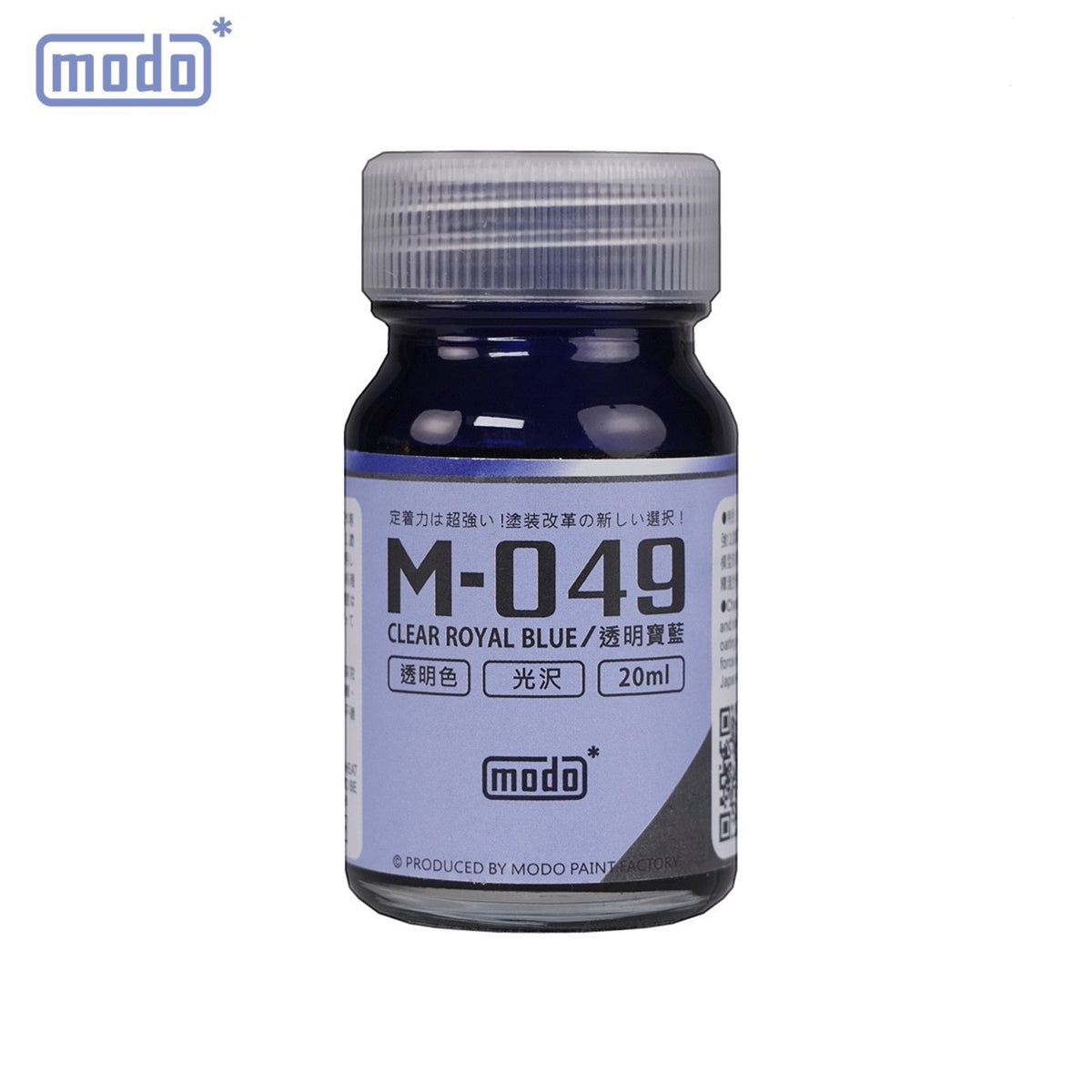 Modo Paint M-049 Clear Royal Blue – The Gunpla Hermits Shop