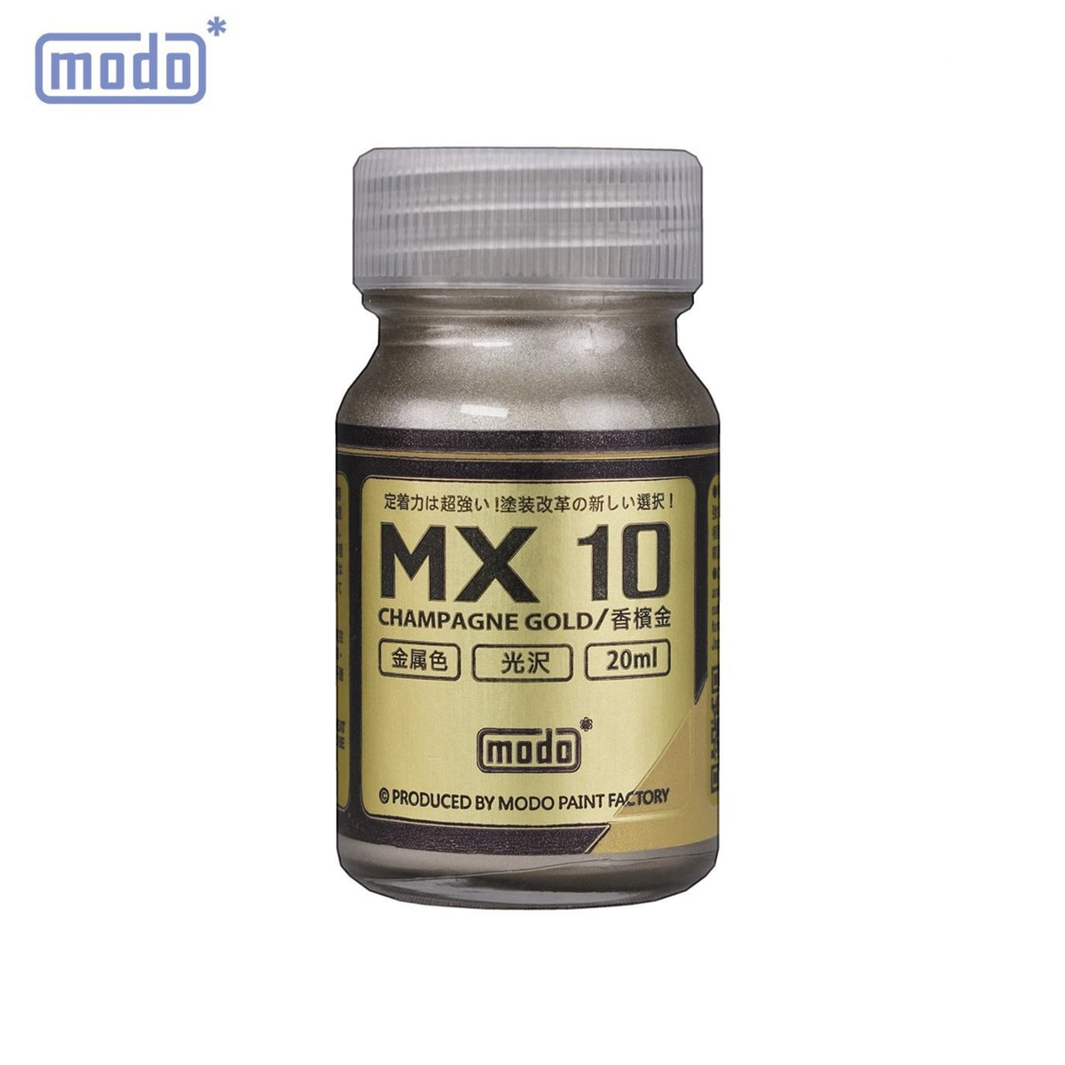 Modo Paint MX-10 Champagne Gold – The Gunpla Hermits Shop