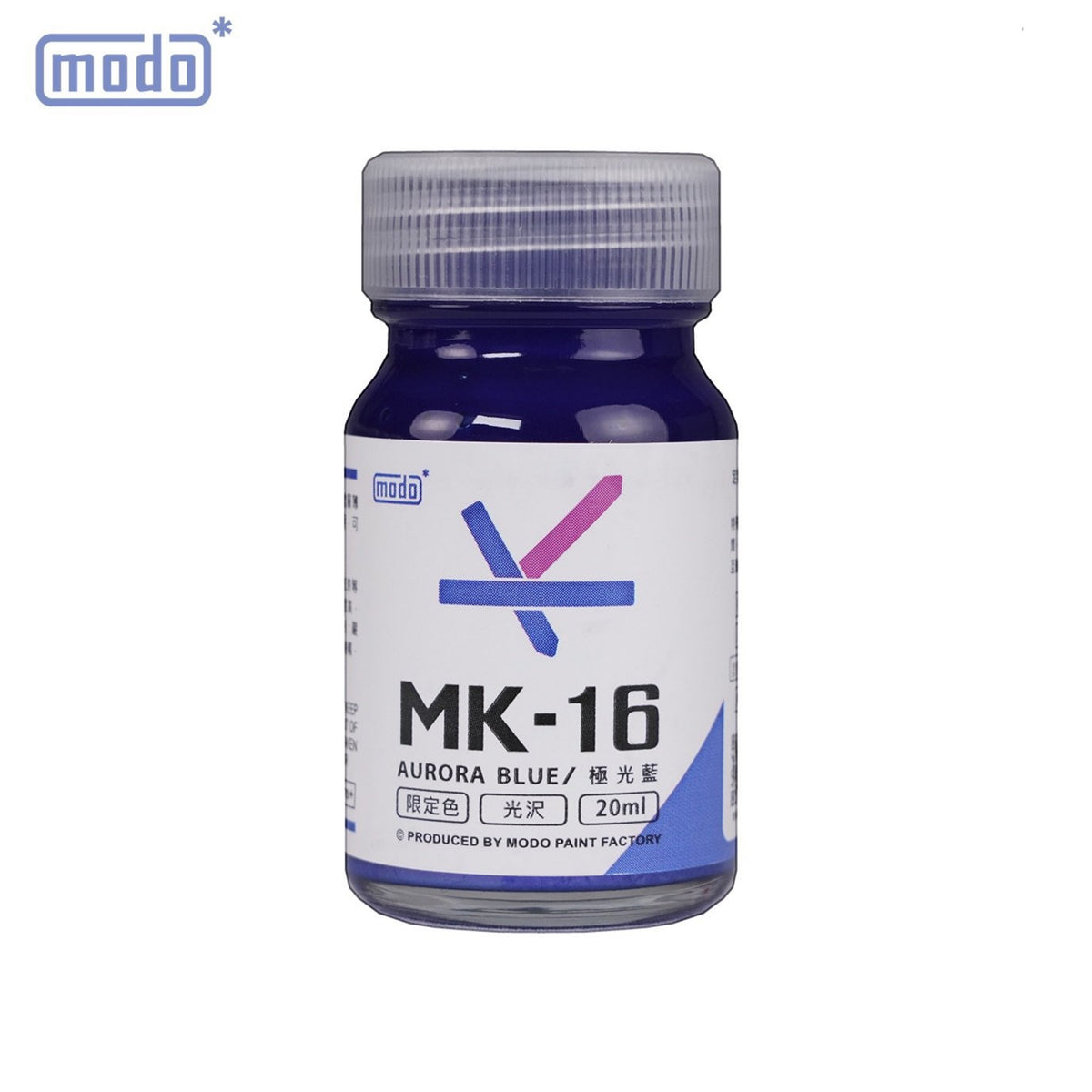 Modo Paint MK-16 Aurora Blue – The Gunpla Hermits Shop